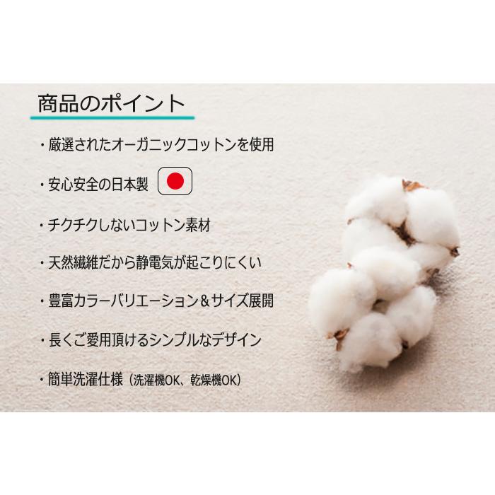 【新発売】医療用帽子 春夏秋用 オーガニック 透かし編みレースキャップ 無縫製 日本製 レディース 抗がん剤 脱毛 手術後用ケア帽子 薄毛隠し 寝ぐせ隠し :sr-01:COCOLO ...