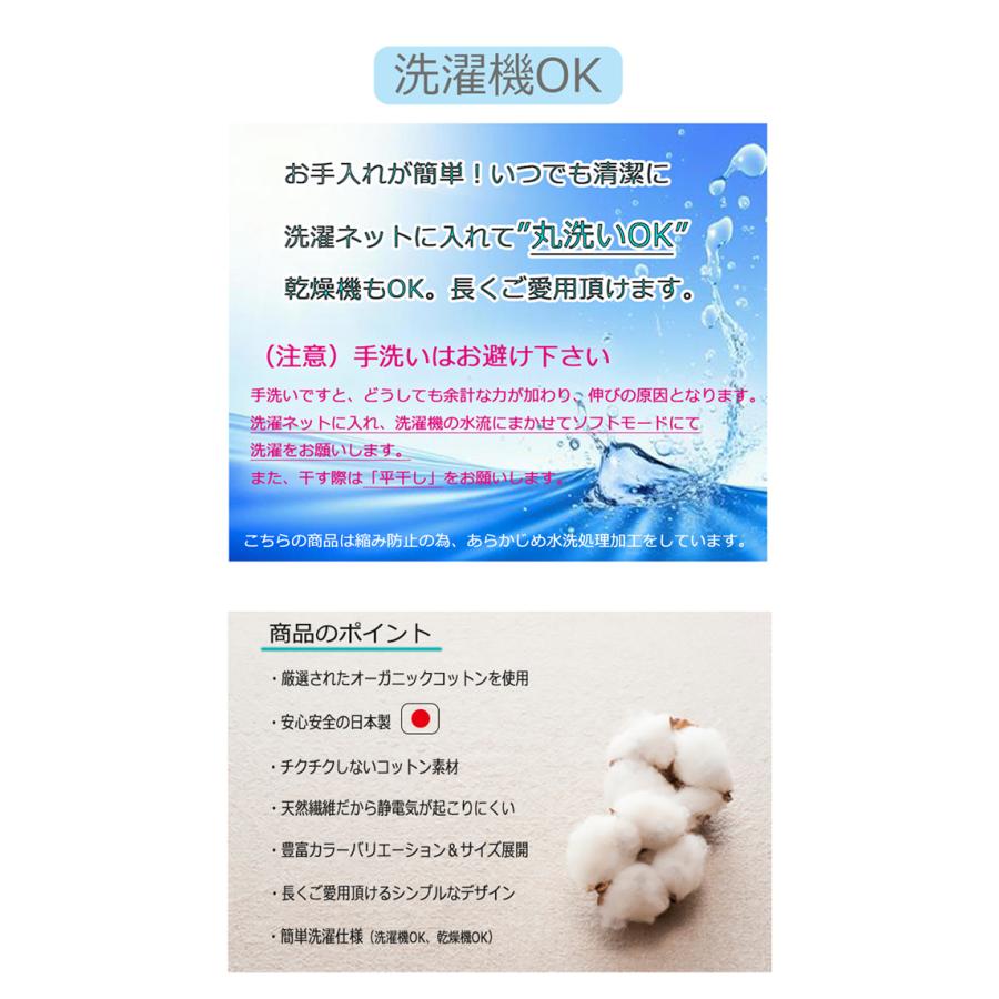 COCOLO 【新発売】医療用帽子 春夏秋用 オーガニック 透かし編みレースキャップ 無縫製 日本製 レディース 抗がん剤 脱毛 手術後用ケア帽子 薄毛隠し 寝ぐせ隠し : COCOLO ...