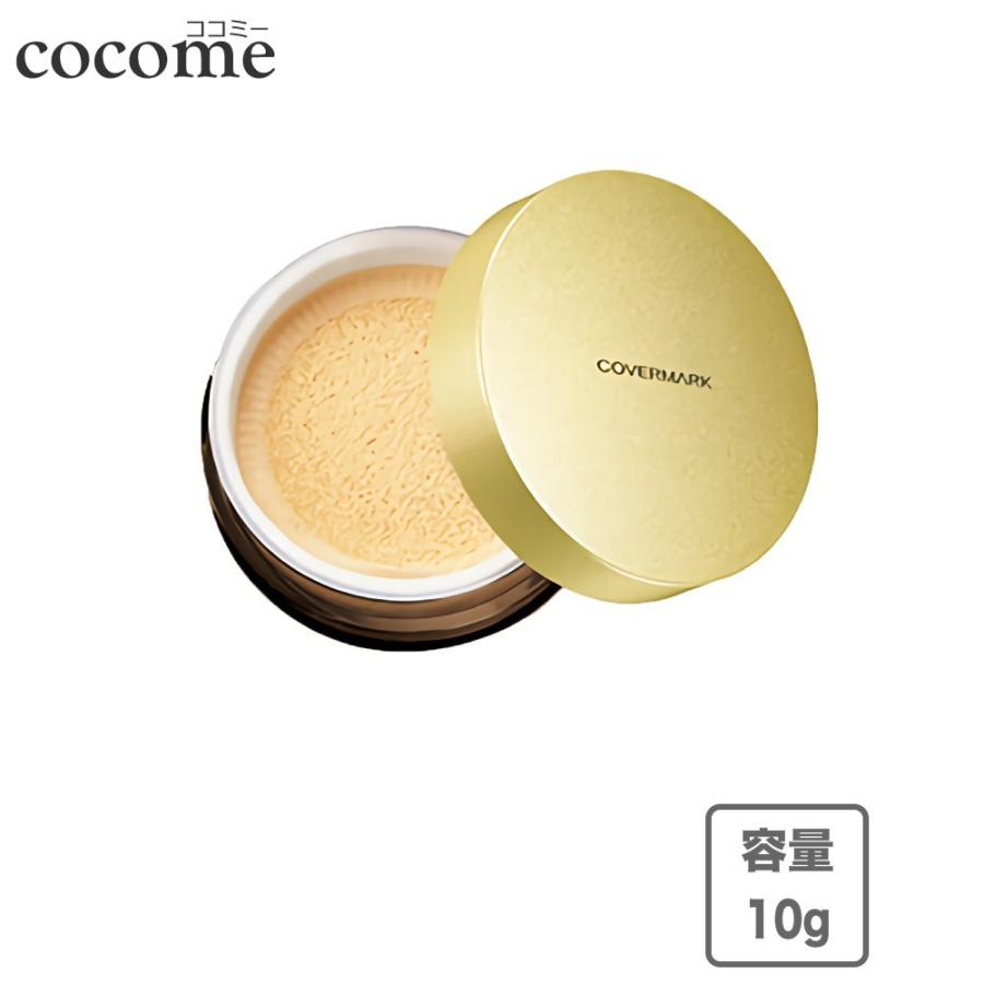 COVERMARK（カバーマーク） シルキールースパウダー フェイスパウダー : cocome(ココミー) - 通販 - Yahoo!ショッピング
