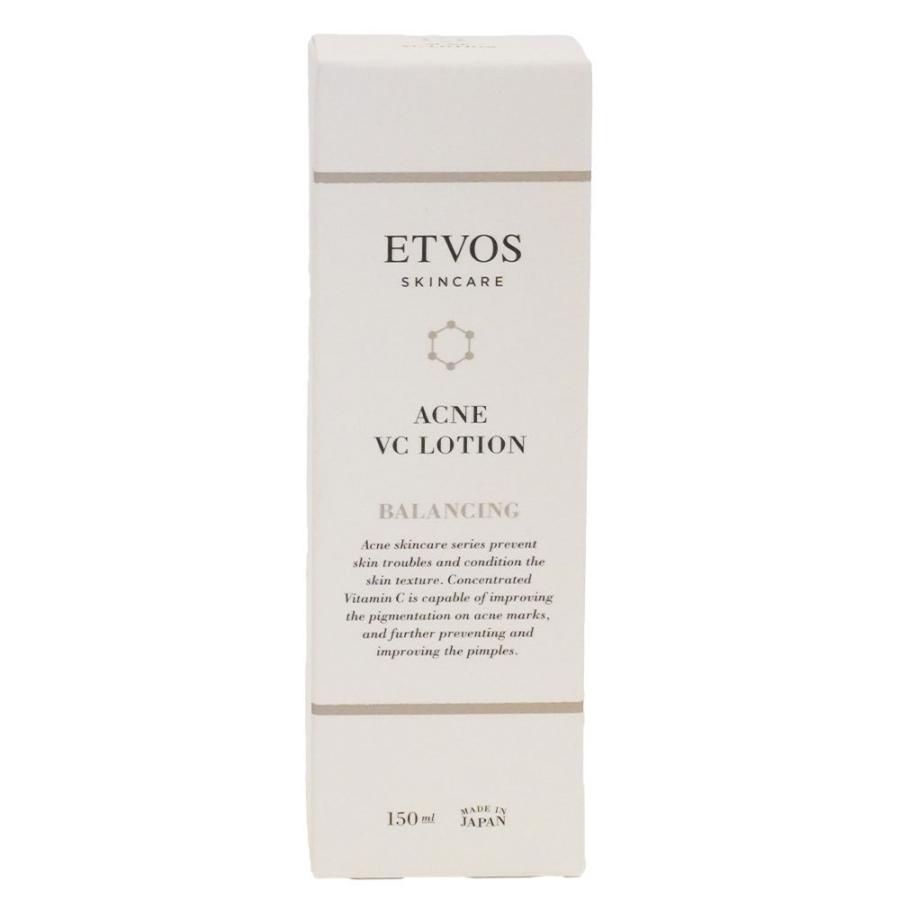 ETVOS エトヴォス 薬用アクネVCローション 150mL＜お一人様2本まで＞ : cocome(ココミー) - 通販 - Yahoo!ショッピング