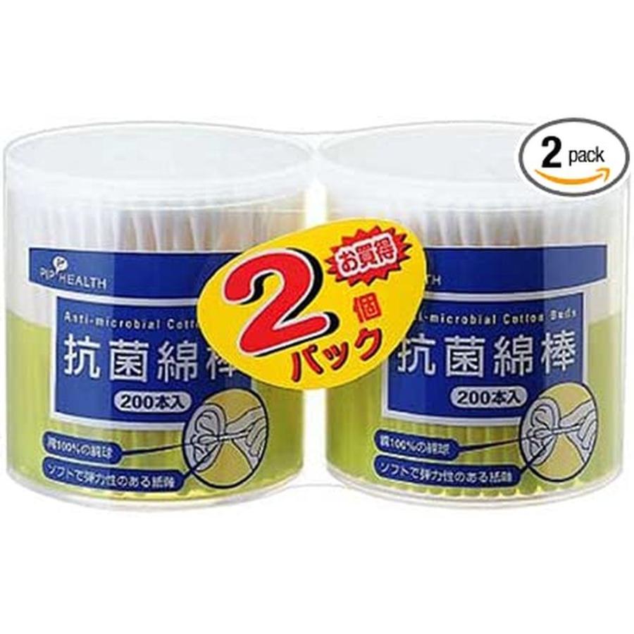 抗菌綿棒（ケース入）2P H182（200本入りX2P） 医療 看護 クリニック 病院 ピップフジモト : マツヨシ - 通販 - Yahoo!ショッピング