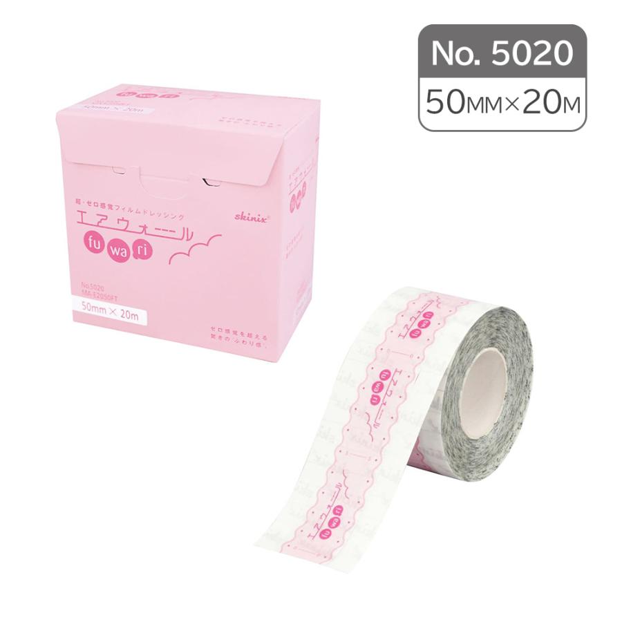 エアウォールふわりNo．5020 MA-E2050FT（50MMX20M） 1巻 共和 24-4442-06 防水 透明 極薄 保護 肌トラブル 密着 : マツヨシ - 通販 - Yahoo ...