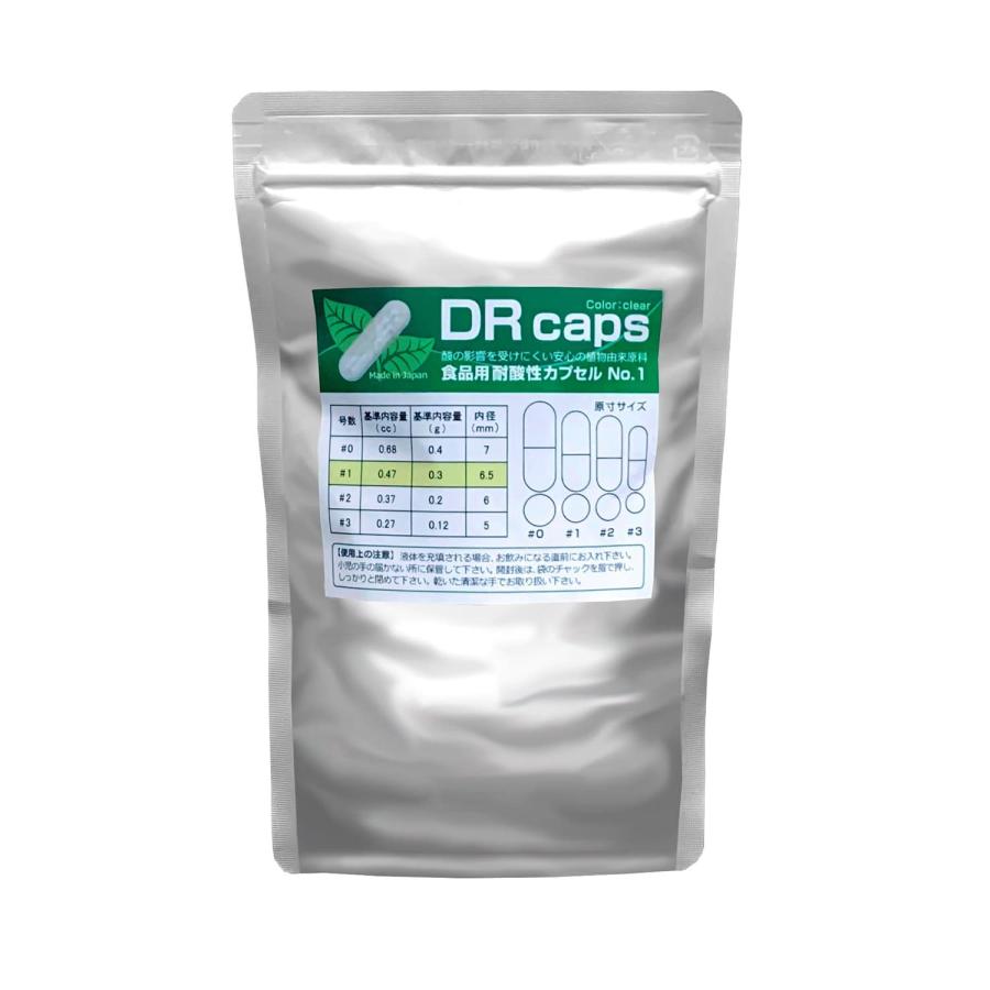 耐酸性カプセル DRcaps ＃1（トウメイ）100コイリ 1袋 小林カプセル 24-4752-01 : マツヨシ - 通販 - Yahoo!ショッピング