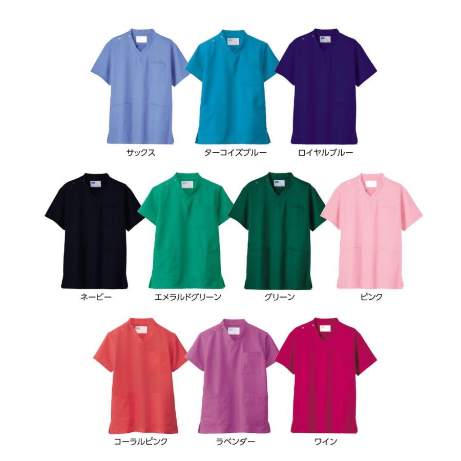 男女兼用スクラブ サックス WH11485（SS） 1枚 自重堂 24-7007-0001 : マツヨシ - 通販 - Yahoo!ショッピング