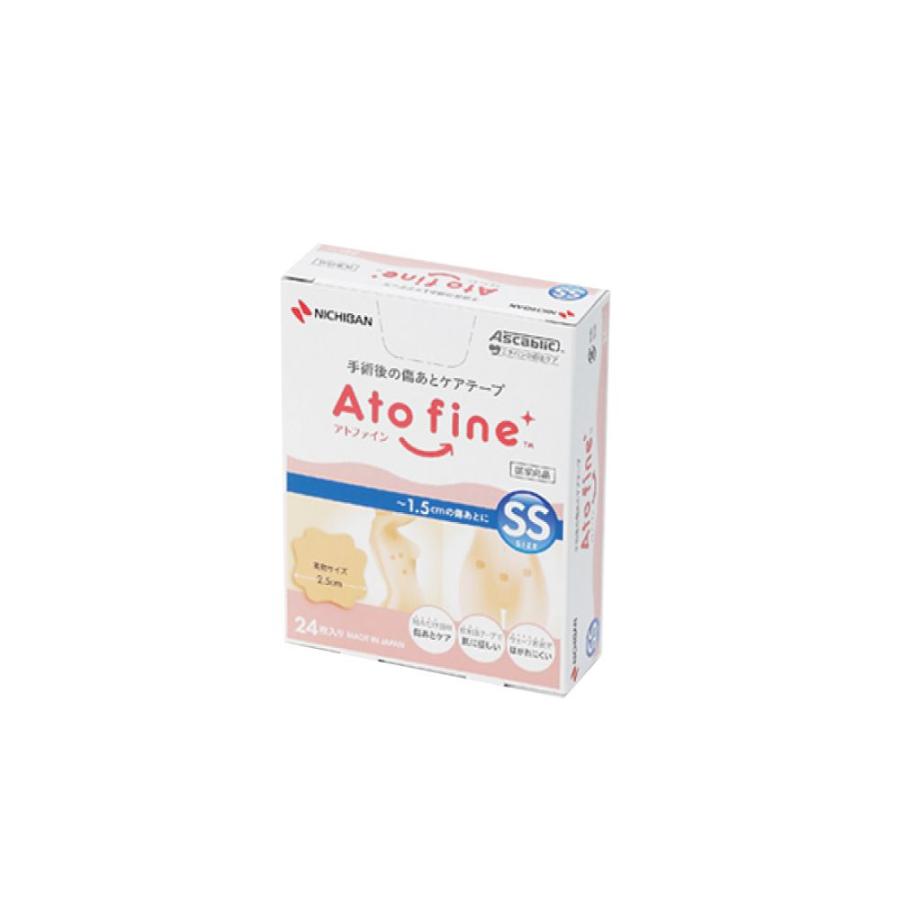 アトファイン ATFSS（SS）24マイイリ 24-5539-04 傷あとケア 帝王切開 手術後 はがれにくい 絆創膏 テープ 医療 看護 クリニック : 00161921 : マツヨシ ...