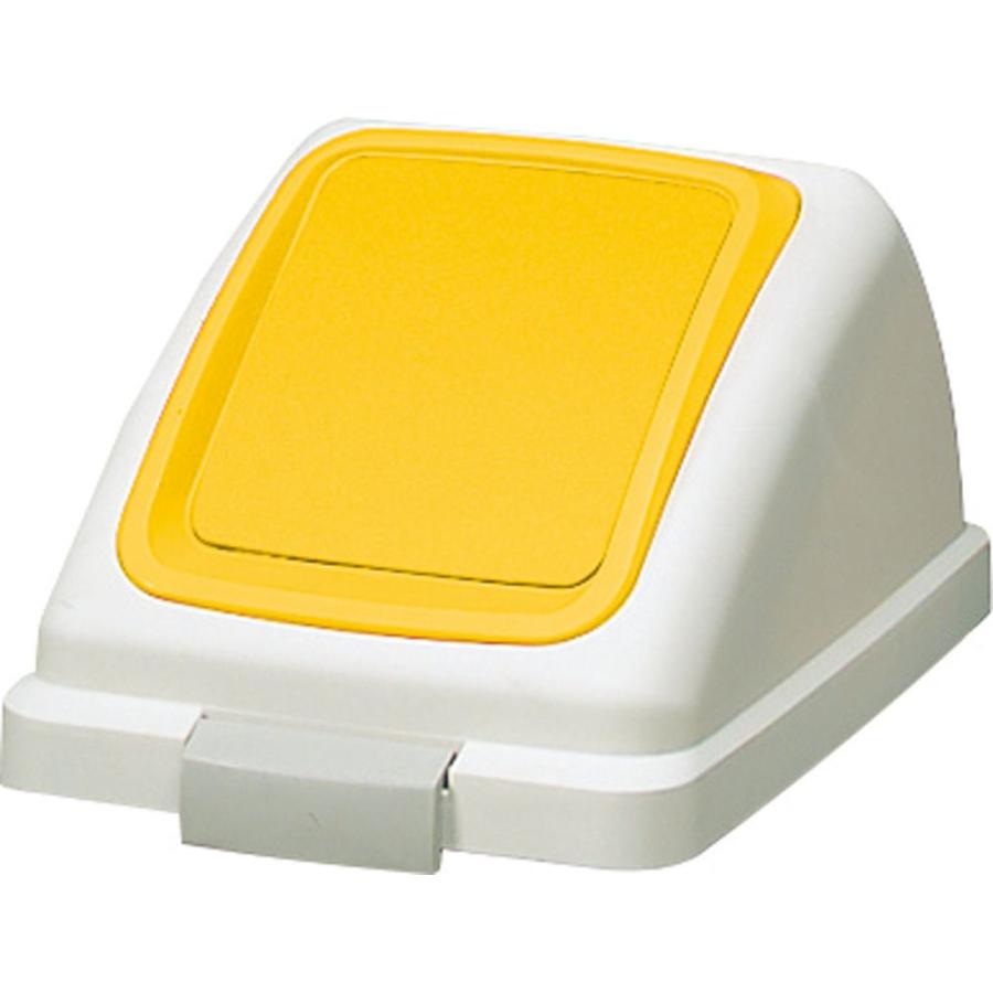 リサイクルトラッシュ YW-132L-OP3-Y(ECO35) :00166956:マツヨシ - 通販 - Yahoo!ショッピング