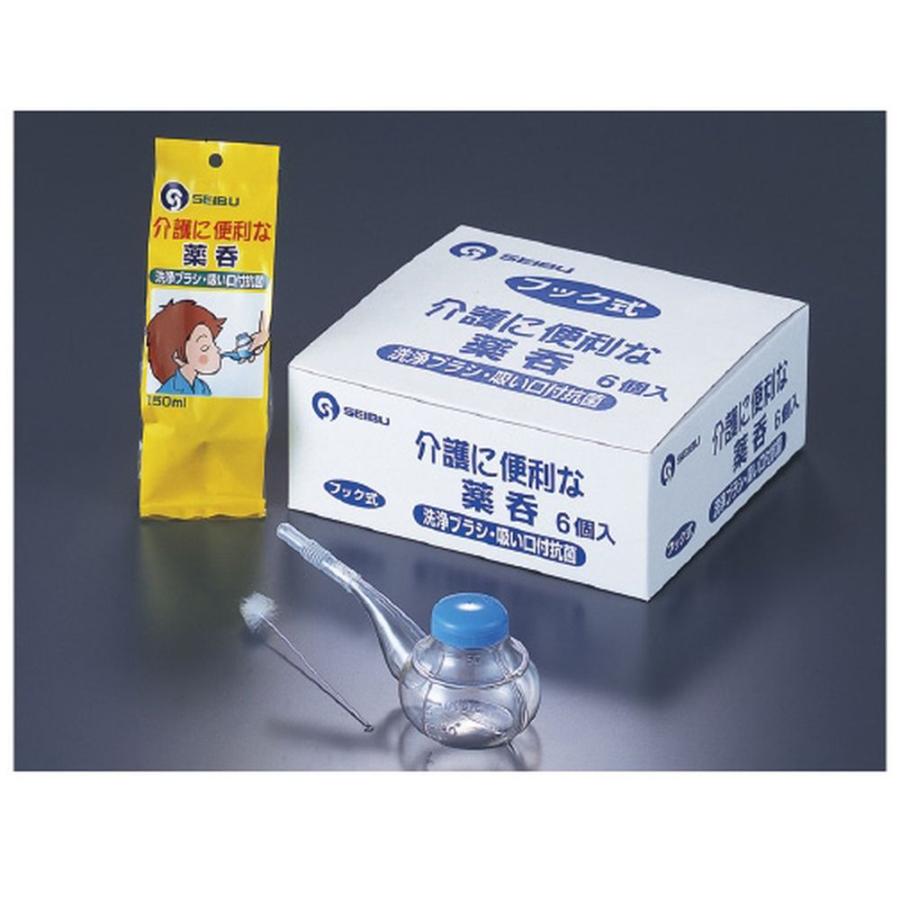 ポリカーボネート薬呑器（介護に便利な 150ML（フックシキフクロイリ） 1個 西部 01-5250-00 : 00646040 : マツヨシ - 通販 - Yahoo!ショッピング