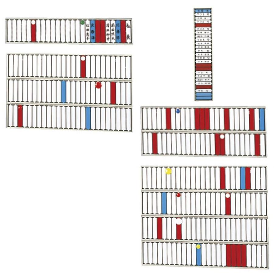 回転標示盤（75口座） S2533 1個 LIHITLAB． 21-6030-02 :00855130:マツヨシ - 通販 - Yahoo ...