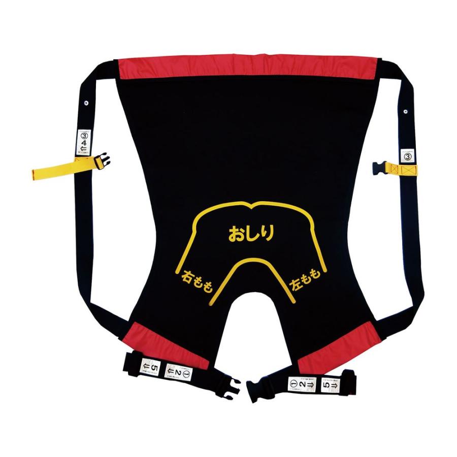 おんぶらっく（大人用） 0119 1個 ハッピーおがわ 24-6353-00 : マツヨシ - 通販 - Yahoo!ショッピング
