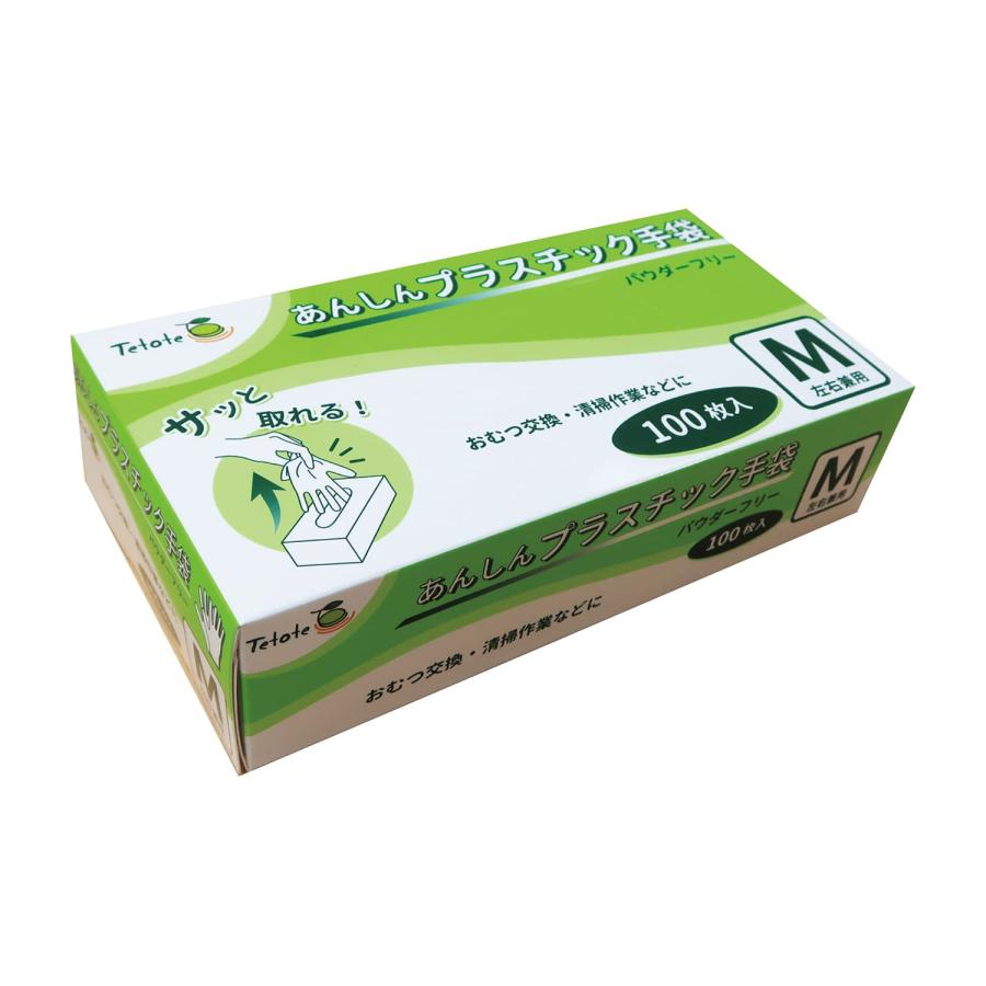 あんしんプラスチック手袋 MT-6600(Mサイズ)100マイ 1箱 丸田シャツ 白半透明 25-7432-01 手袋 PVC PVCグローブ プラスチック手袋 : マツヨシ - 通販 ...