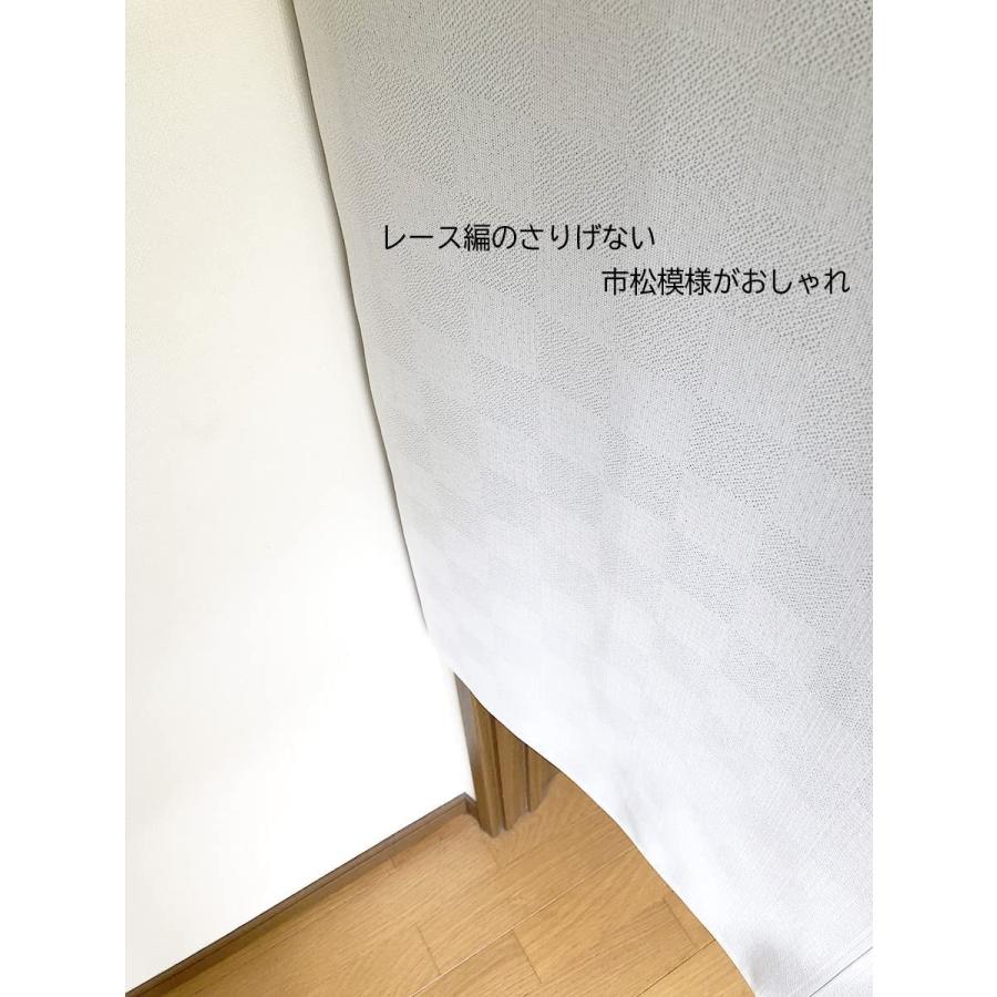 のれん 防炎 認定ラベル付 無地 シンプル 白 日本製 85×150cm 市松模様 : cocona plus - 通販 - Yahoo!ショッピング