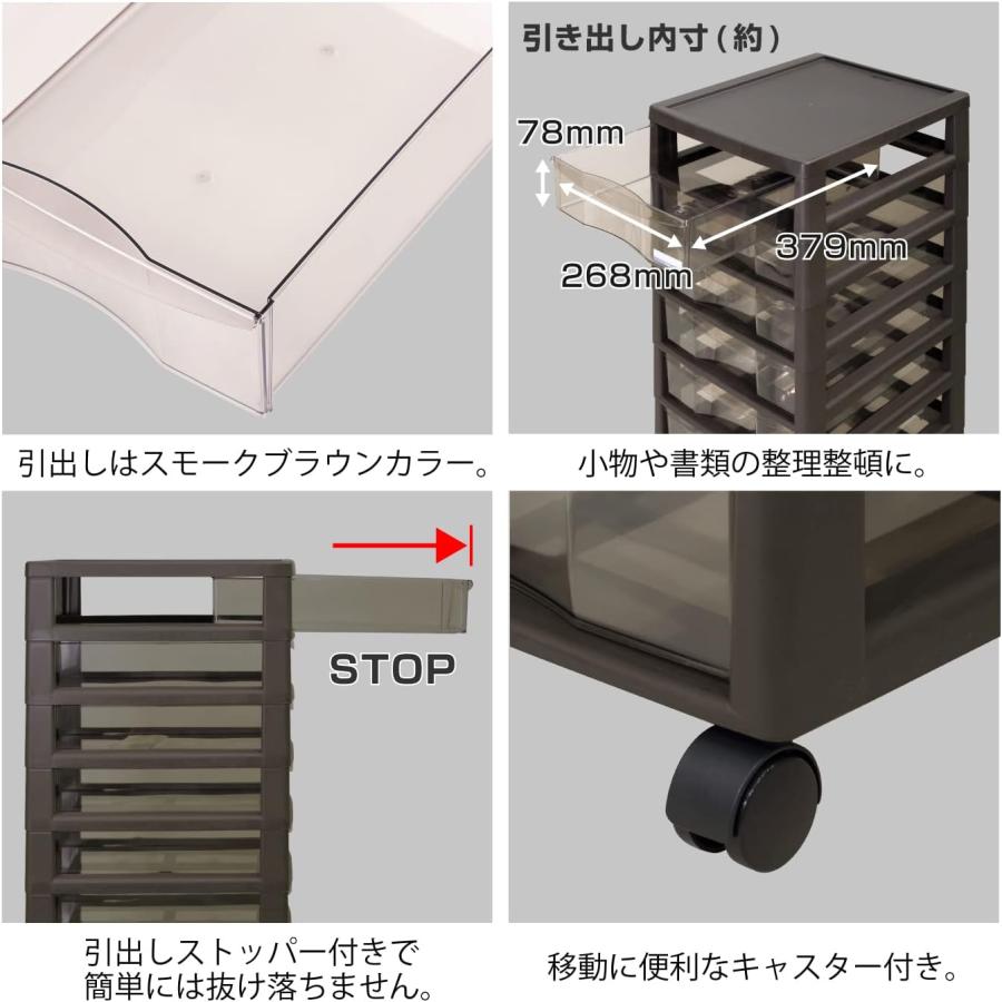 JEJアステージ JEJ Aplos(アプロス) レターケースB4(深型10段) アイボリー/ダークブラウン AP-B4-FU10 : プロフェイス公式 ProFace-store - 通販 ...