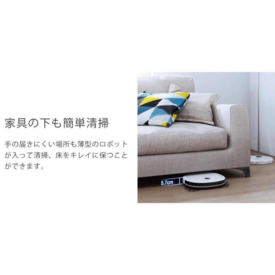 エコバックス DEEBOT U3 ロボット掃除機 ロボットクリーナー エコバックス DEEBOT U3 ロボット掃除機 ロボットクリーナー