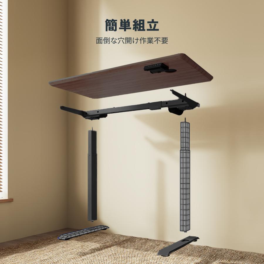 Flexispot 電動昇降デスク 昇降デスク 電動 Flexispot E9PROB|||| : e9prob : 便利雑貨のCOCONIAL(ココニアル) - 通販 - Yahoo!ショッピング