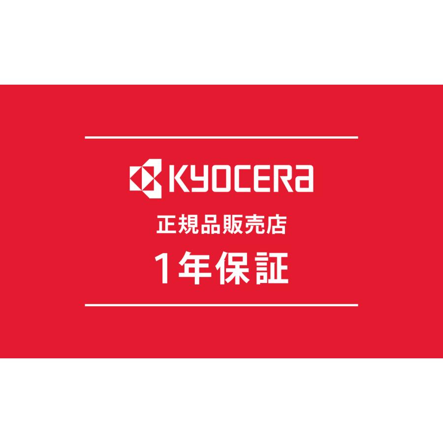 KYOCERA 京セラ(リョービ) 充電式クリーナー KBC-0720 軽量 1.0kg 2WAY コードレス スティック クリーナー 7.2V 掃除機 片手 ハンディクリーナー ...