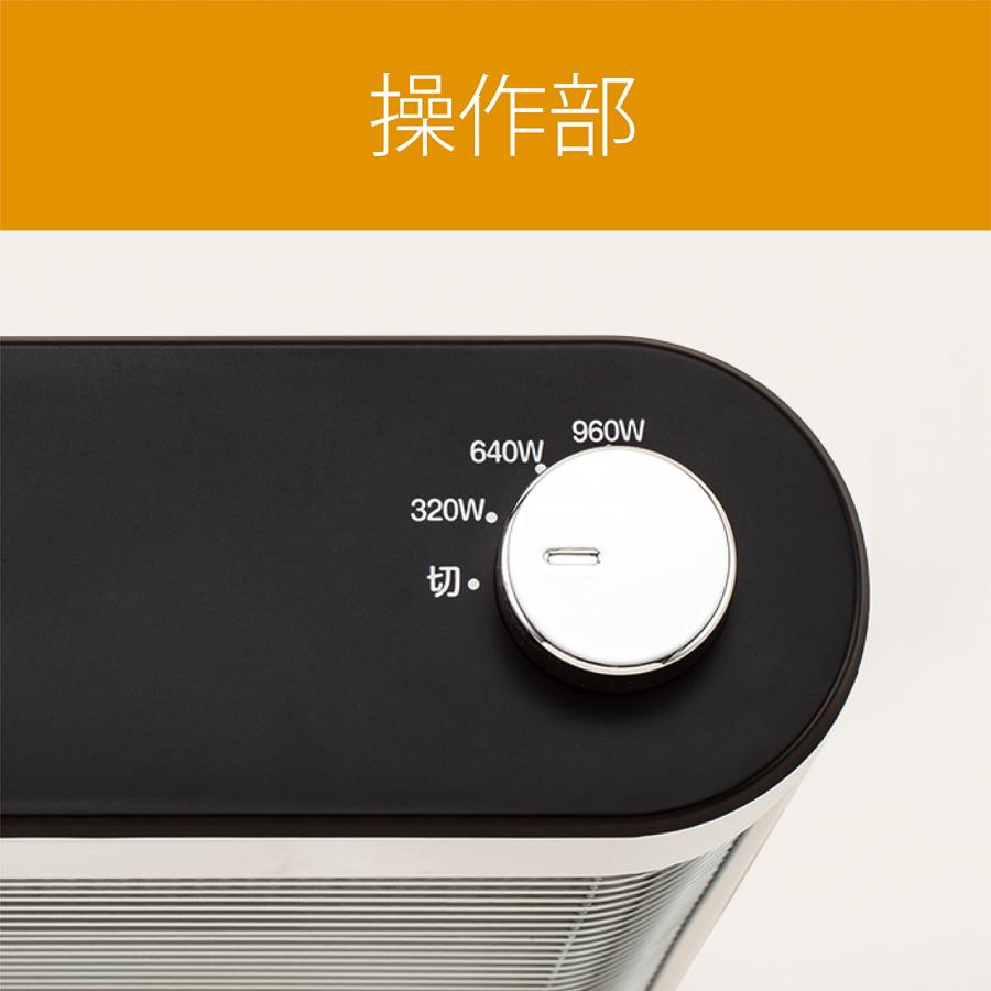 KOIZUMI [在庫限り]コイズミ 電気ストーブ ホワイト 縦型 小型 省スペース KEH-0923/W 送料無料 2022年 冬物 石英管 KEH0923W|| : 便利雑貨の ...