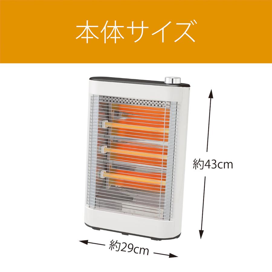 KOIZUMI [在庫限り]コイズミ 電気ストーブ ホワイト 縦型 小型 省スペース KEH-0923/W 送料無料 2022年 冬物 石英管 KEH0923W|| : 便利雑貨の ...
