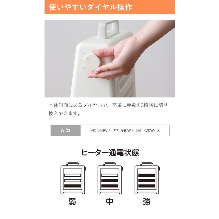 KOIZUMI コイズミ 電気ストーブ ベージュ 2023年 冬物 小泉成 KEH0935C|| : 便利雑貨のCOCONIAL(ココニアル) - 通販 - Yahoo!ショッピング