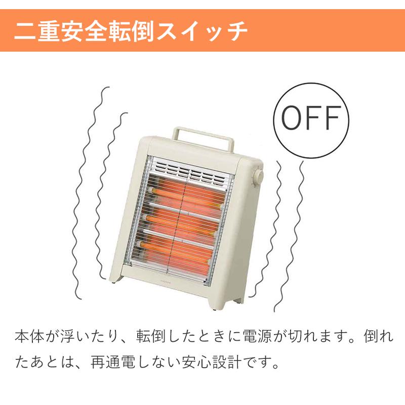 KOIZUMI コイズミ 電気ストーブ ベージュ 2023年 冬物 小泉成 KEH0935C|| : 便利雑貨のCOCONIAL(ココニアル) - 通販 - Yahoo!ショッピング