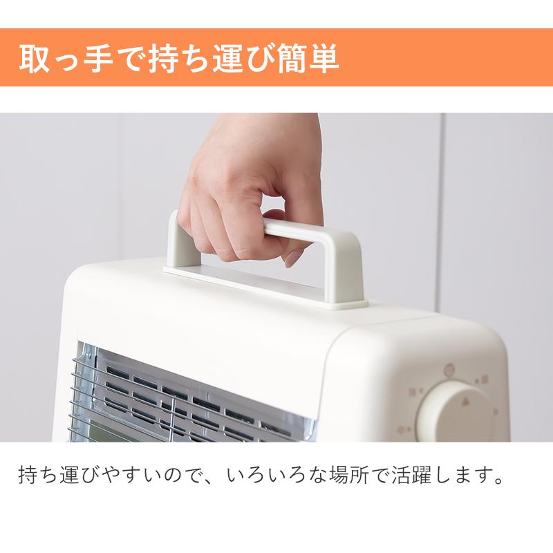 KOIZUMI コイズミ 電気ストーブ ベージュ 2023年 冬物 小泉成 KEH0935C|| : 便利雑貨のCOCONIAL(ココニアル) - 通販 - Yahoo!ショッピング