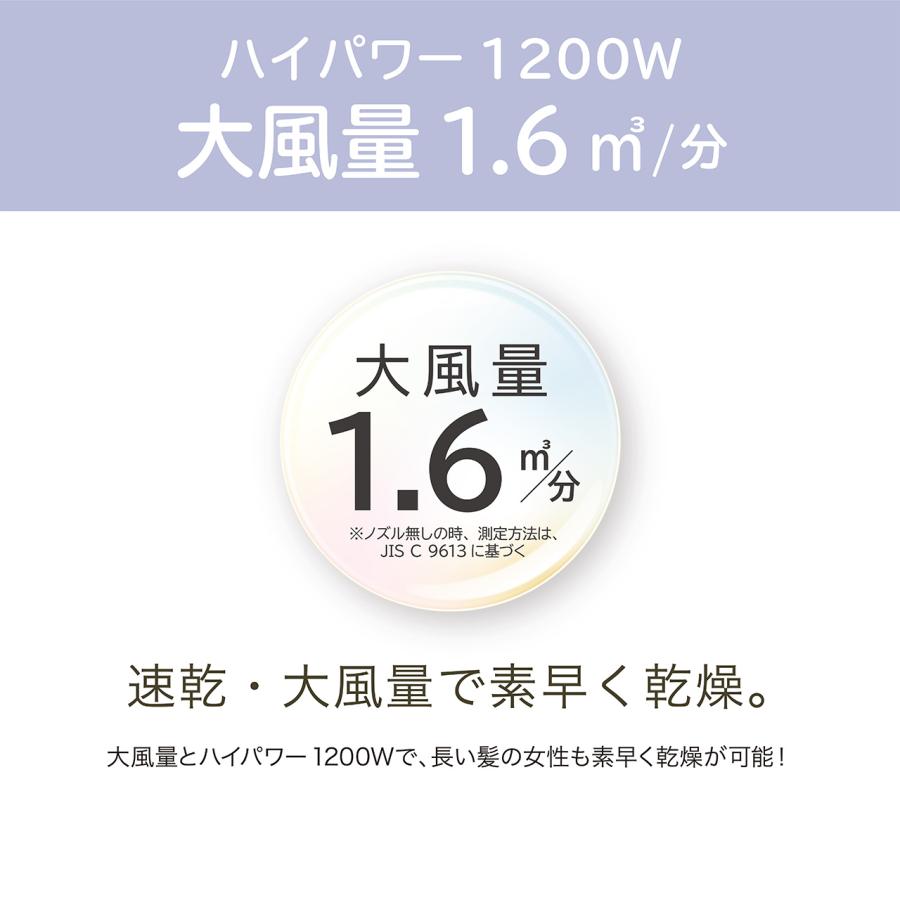 KOIZUMI [送料無料]コイズミ マイナスイオン ヘアドライヤー KHD-9820 軽量 軽い シンプル 使いやすい ドライヤー ドライアー ヘアドライアー KHD9820 ...