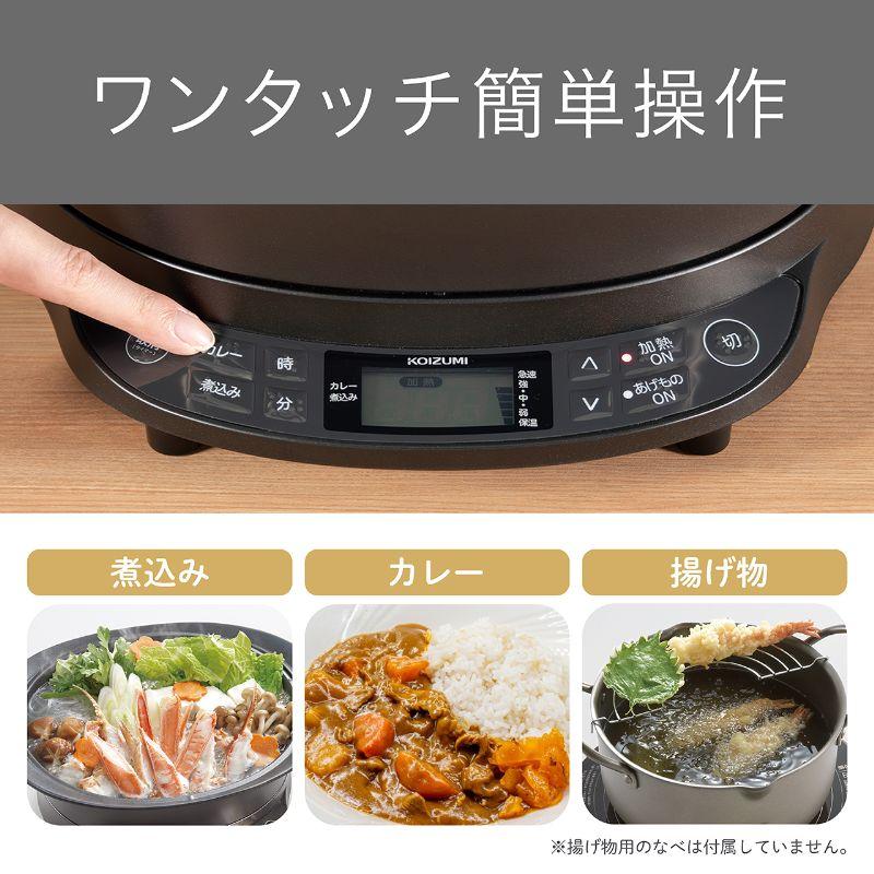 KOIZUMI コイズミ IHグリルなべ IHクッキングヒーター KIH-1413 KOIZUMI コイズミ IHグリルなべ IHクッキングヒーター KIH-1413