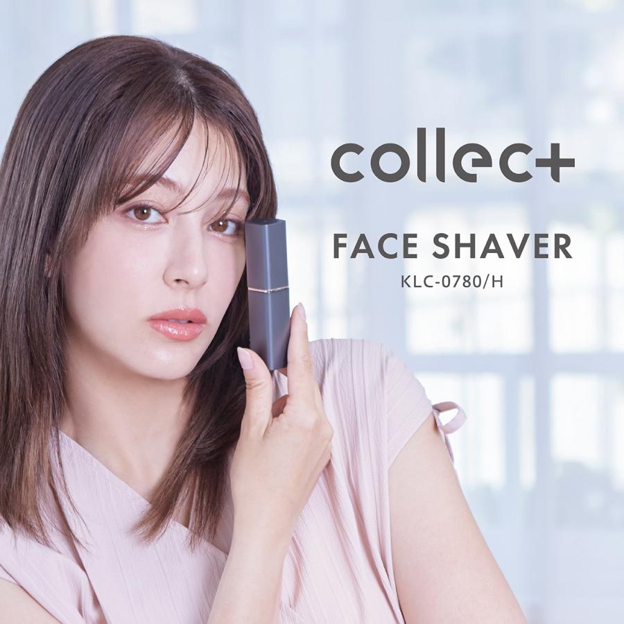 KOIZUMI [正規品]コイズミ Collect（コレクト）回転式フェイスシェーバー KLC-0780/H レディースシェーバー 電動 乾電池式 顔そり 顔用 フェイス シェーバー ...