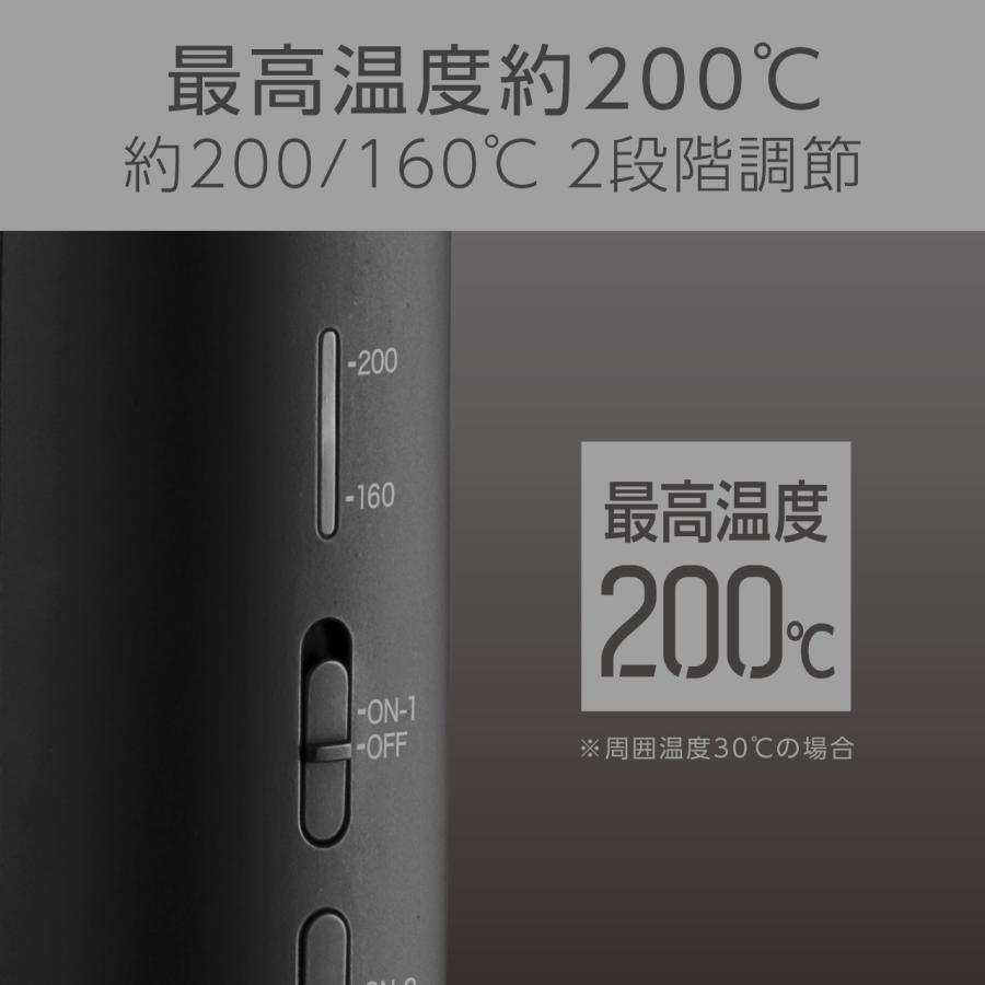 KOIZUMI コイズミ コードレスストレートアイロン ブラック 充電式 男性用 メンズ向け 極細プレート 幅10mm 短髪 パーマ風 コンパクト 海外対応 機内持ち込み KMC8320K ...