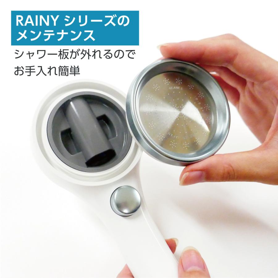 SANEI ウルトラファインバブル シャワーヘッド RAINY BASIC NS3006-80XA-MW2 レイニーベーシック ナノバブル ...