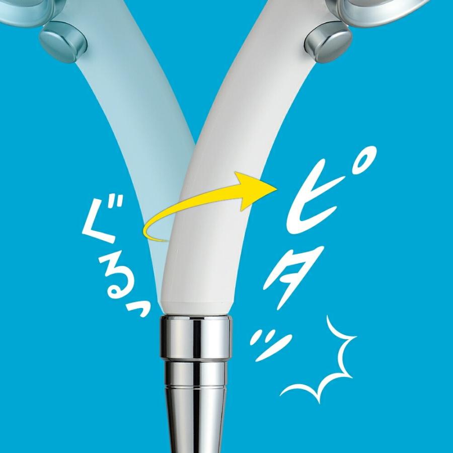 SANEI（水栓金具） SANEI スムーズ回転シャワーアダプター PT250-52 『ぐるピタ』 三栄水栓 サンエイ 工事不要 交換 取り換え 取り替え 正規品 パーツ PT25052 ...