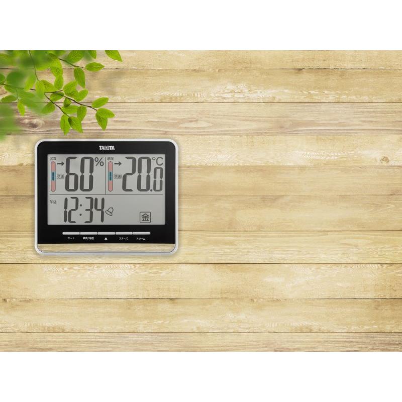 タニタ(TANITA) デジタル温湿度計 TT538BK TT583WH TT-538 温度計 湿度計 デジタル時計 熱中症対策 インフルエンザ対策 湿気 乾燥 計測 TT538 ...