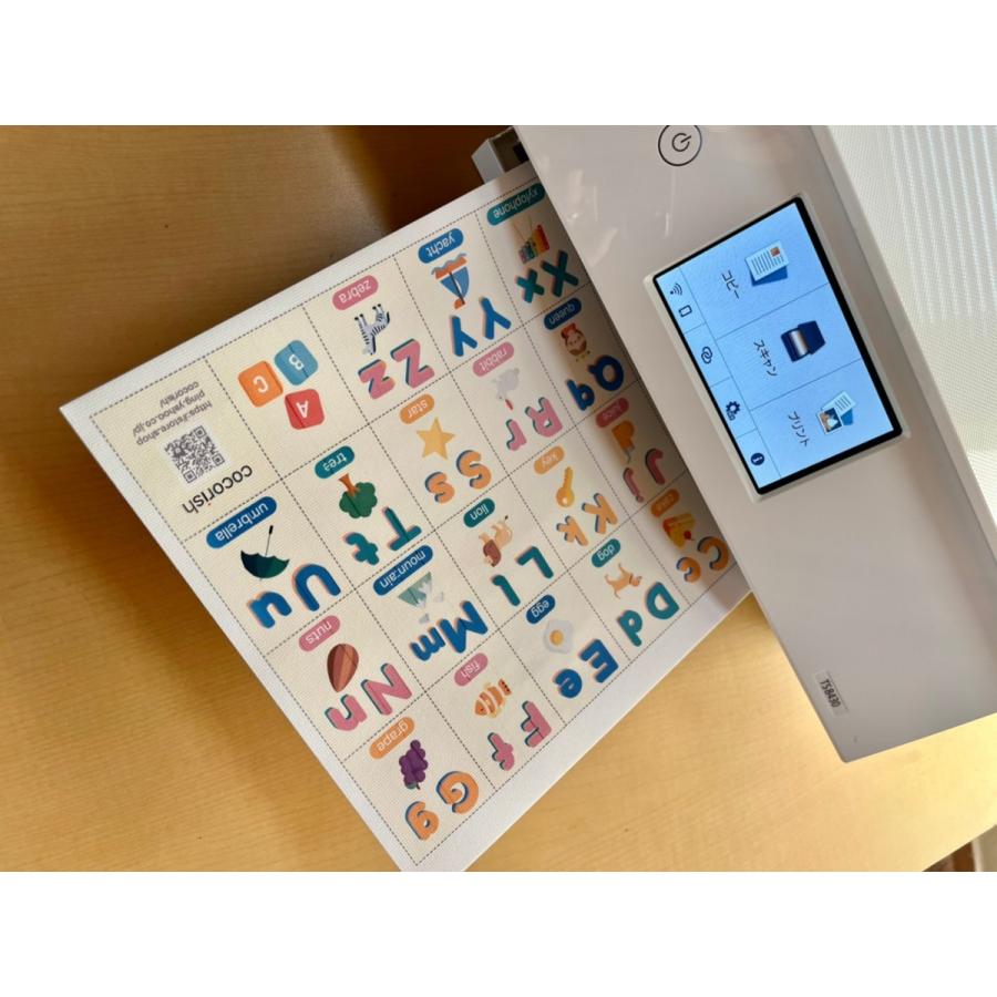 抗ウイルス・抗菌・消臭 Virless ウイルレス ウォールステッカー A4サイズ(10枚入)【送料無料】 : CoCoCreateうちわ ...