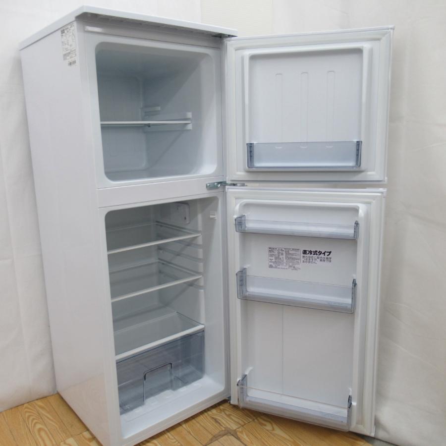 Abitelax アビテラックス 冷蔵庫 139L 2ドア AR-131 ホワイト 2022年製 一人暮らし 洗浄・除菌済み :cn23625 ...