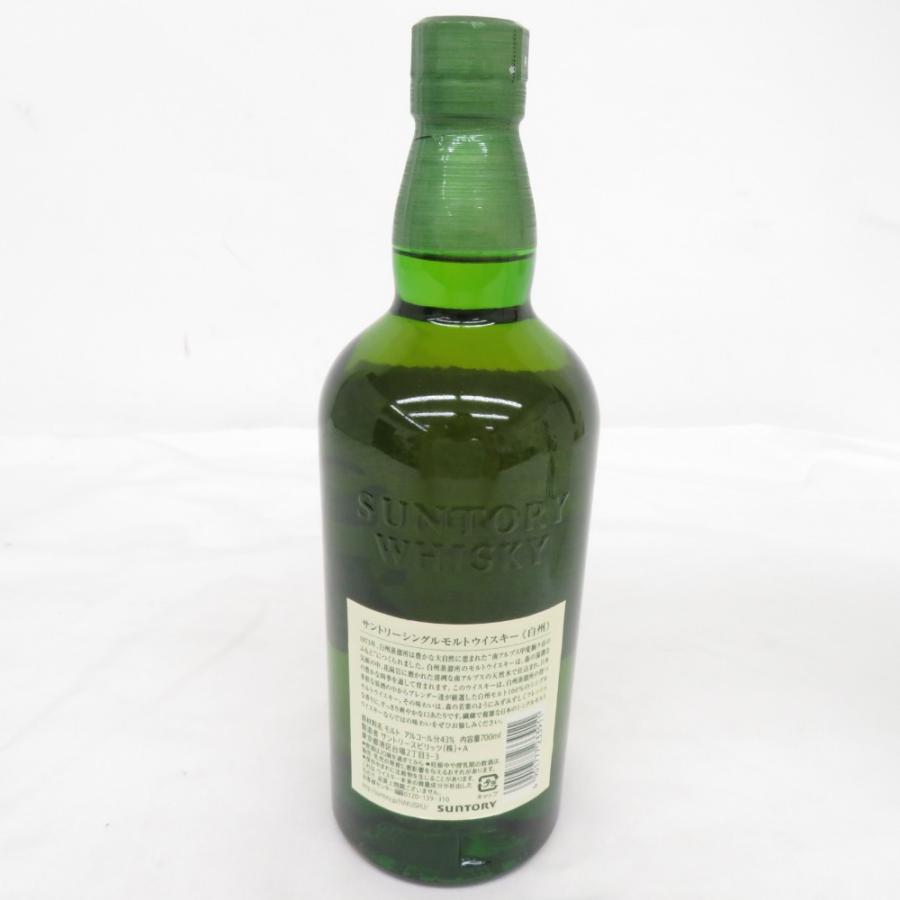 SUNTORY サントリー 白州 シングルモルト ウイスキー700ml 43% 未開栓 店頭引き取り限定・石川県野々市市 未使用品 : cn27472 : ココロード - 通販 - Yahoo ...