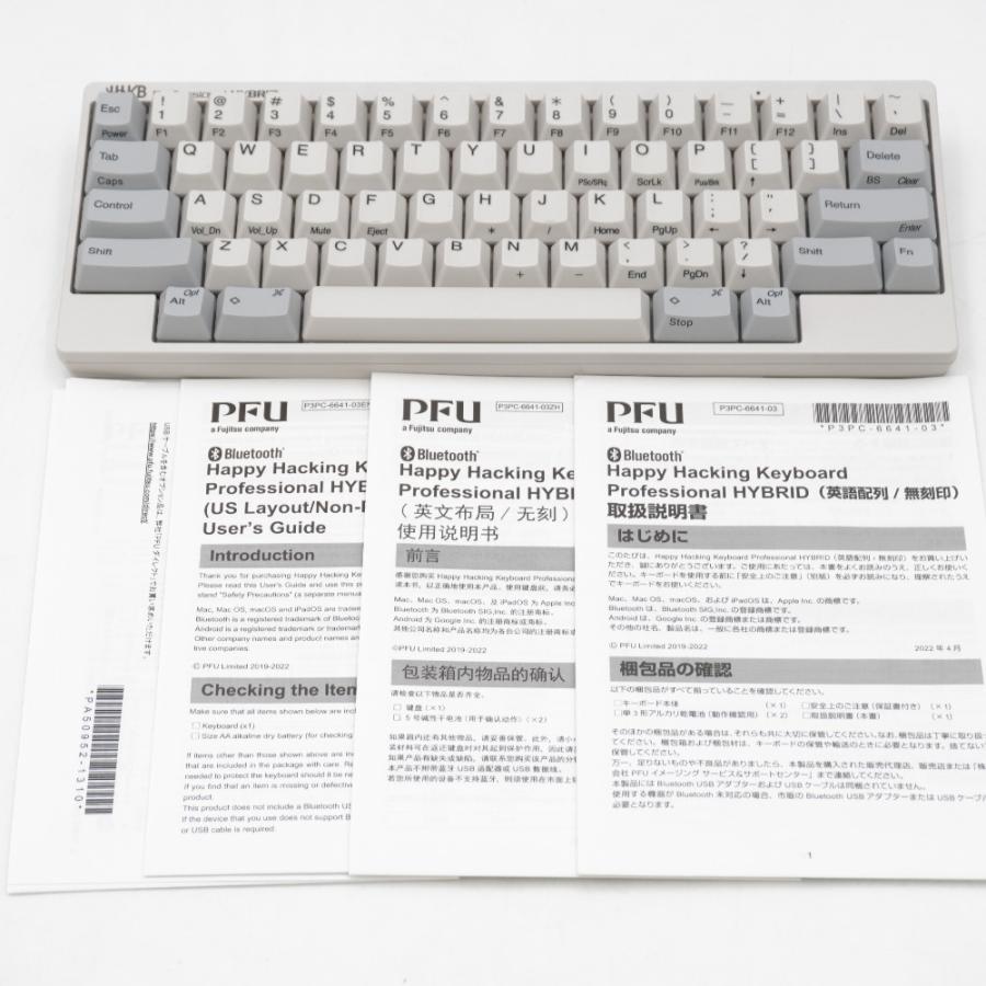 PFU ピーエフユー PC周辺機器 HHKB Professional HYBRID 英語配列 白 / Happy Hacking Keyboard PD-KB800W : ec11204 ...