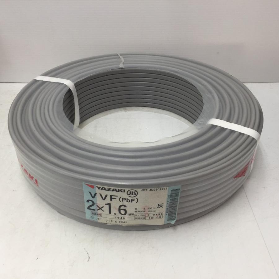 YAZAKI 矢崎エナジーシステム VVFケーブル VA 2×1.6mm 2芯 2C PbF 灰 条長100m 2012年製 未開封品 ジャンク品 : ココロード - 通販 - Yahoo ...