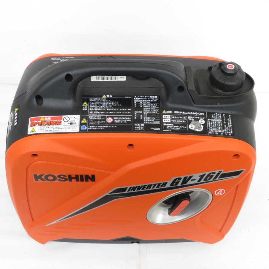 KOSHIN 工進 1.6kVA インバータ発電機 ガソリンエンジン GV-16i-AAA-5 中古美品 : hn24089 : ココロード - 通販 - Yahoo!ショッピング