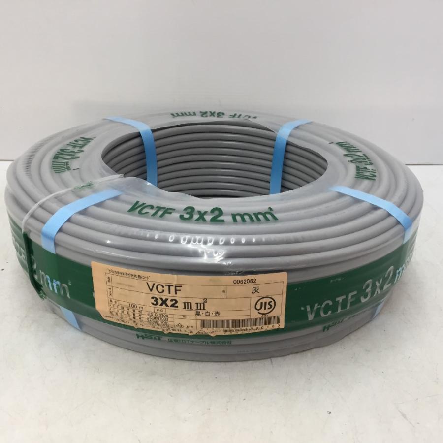住電HSTケーブル 住電日立ケーブル VCTFケーブル ビニルキャブタイヤ丸形コード 3×2.0mm2 3心 3芯 3C 灰 条長100m 2024年5月製 未開封品 : hn25784 ...
