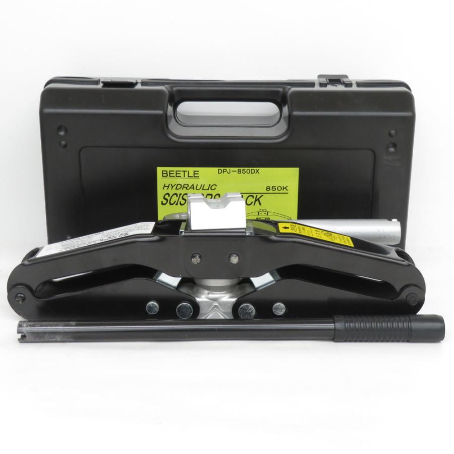 MASADA マサダ製作所 油圧シザーズジャッキ 850kg ケース付 DPJ-850DX 中古美品 : ココロード - 通販 - Yahoo!ショッピング