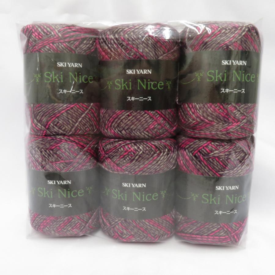 元廣 春夏毛糸 SkiNice スキーニース スキーヤーン 紫系 6玉セット 未使用品 : ki3538ab : ココロード - 通販 - Yahoo!ショッピング