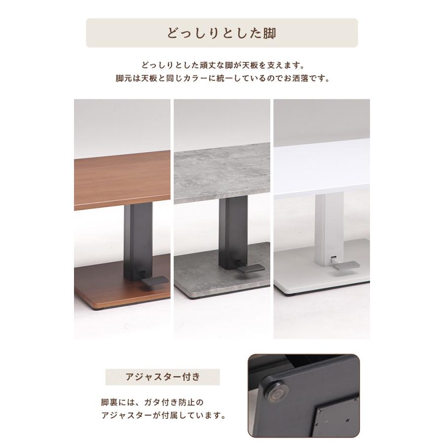 昇降式 テーブル 幅120cm 長方形 無段階昇降 アジャスター付き 高さ調節 高さ調整 リビングテーブル ハイタイプ ハイテーブル パソコンデスク デスク モダン : 家具のCoCoSa ...
