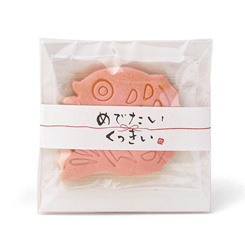 めでたいくっきぃ プチギフト 【CIH】【 20個セット 】 単品 お年賀 お正月 結婚式 和 退職 お中元 敬老の日 可愛い 和菓子 鯛 たい キラット : ココサブ - 通販 ...
