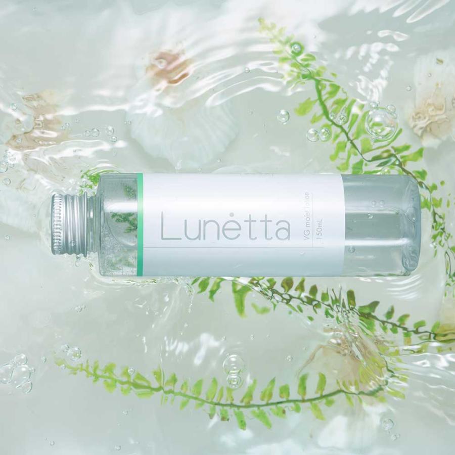 ヴィーガン コスメ ルネッタ Lunetta VG 【クレイウォッシュ 90g ＋ 化粧水ローション 150ml ＋ 洗顔ネット】泥洗顔 : lunetta-set ...