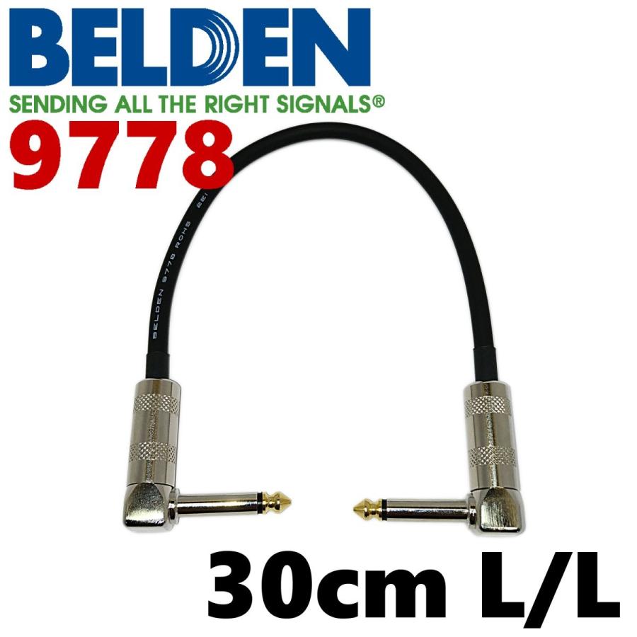 BELDEN 9778 パッチケーブル 30cm L-L : COCOSOUND Yahoo!ショップ - 通販 - Yahoo!ショッピング