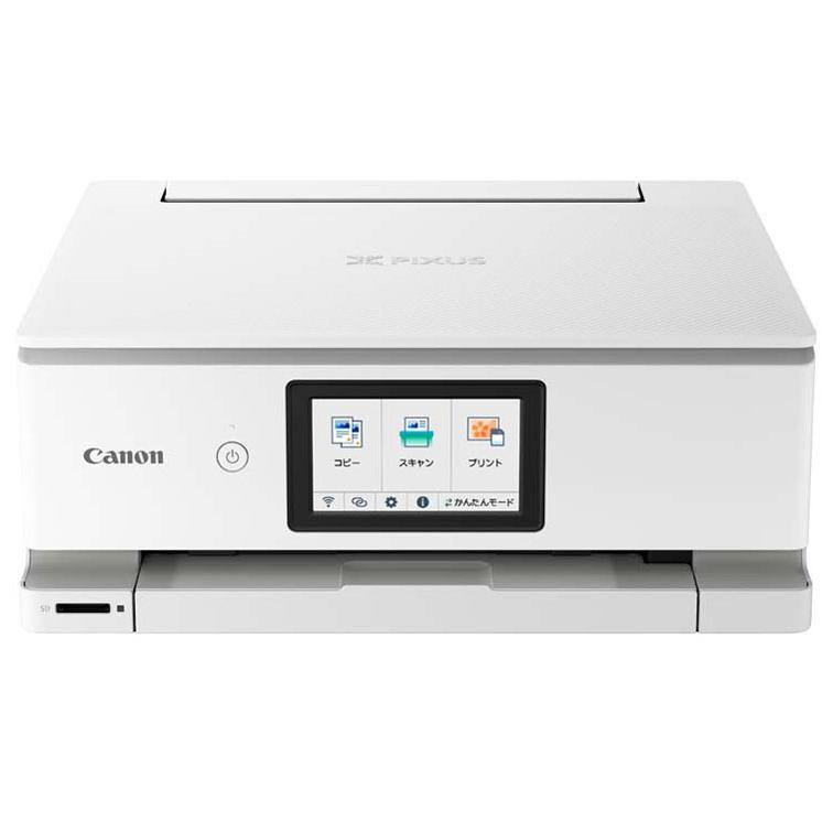PIXUS Canon TS8630 [ホワイト]インクジェット複合機 : CocoStore - 通販 - Yahoo!ショッピング