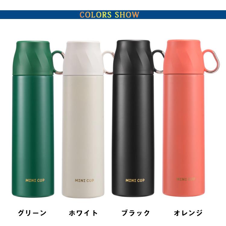 水筒 直飲み コップ 2way 500ml 350ml 260ml 魔法瓶 マグボトル カップ付き 保温 保冷 おしゃれ ステンレスボトル ステンレス : Cocotch ヤフー店 - 通販 ...
