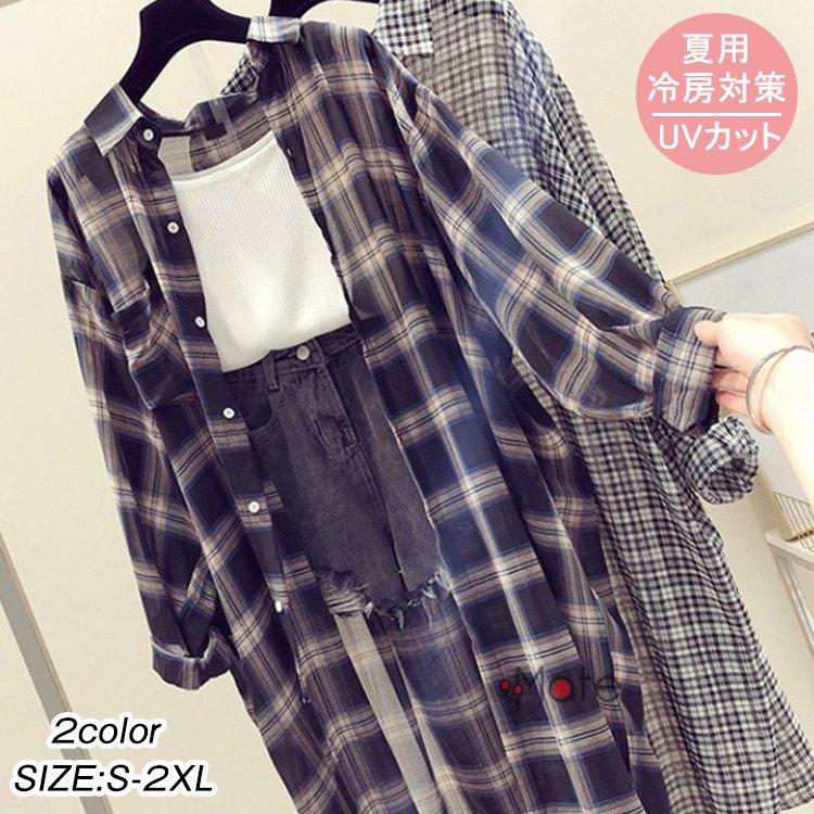 UVカットロングカーディガンロング薄手レディースシャツブラウス羽織チェック柄長袖母の日 : Cocotch ヤフー店 - 通販 - Yahoo!ショッピング