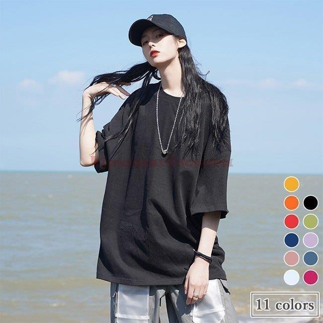 無地Tシャツレディース半袖ゆったり半袖Tシャツ黒夏サマーTシャツカットソー丸首白夏Tシャツ無地Tシャツ : Cocotch ヤフー店 - 通販 - Yahoo!ショッピング