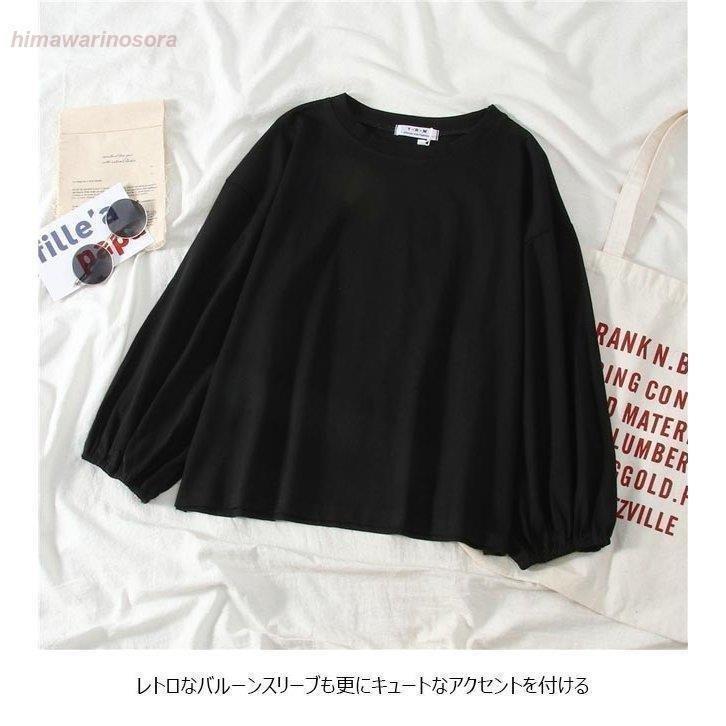 レディース長袖TシャツゆったりTシャツTシャツ無地長袖カットソーバルーンスリーブクルーネック無地Tシャツ : Cocotch ヤフー店 - 通販 - Yahoo!ショッピング