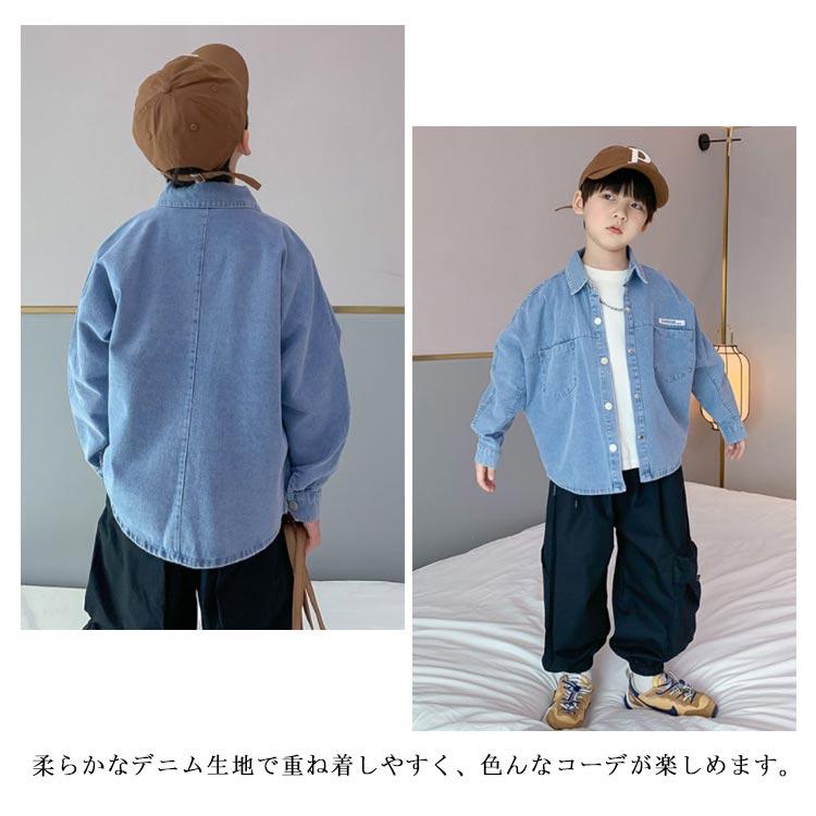 子供 デニムシャツ キッズ 男の子 アウター 春 秋 おしゃれ ボーイズ 長袖 トップス ジュニア ブラウス フォーマル 可愛い カジュアルシャツ こ : Cocotch ヤフー店 - 通販 ...